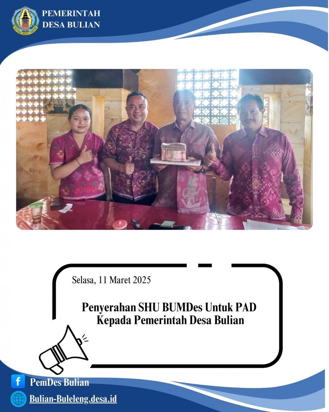 Penyerahan SHU BUMDes: Bukti Nyata Kontribusi untuk Pembangunan Desa ...